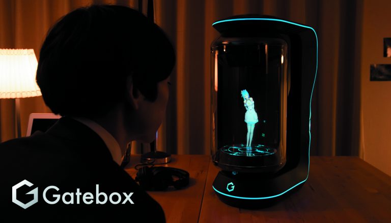 Gatebox - 文化庁メディア芸術祭 - JAPAN MEDIA ARTS FESTIVAL